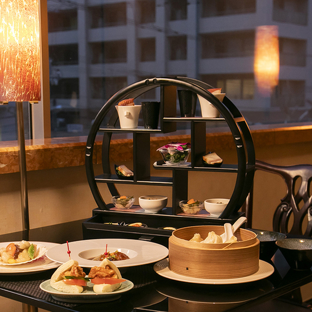 【ディナー】Chinese High Tea ～ 夜のアフタヌーンティー : 中国料理 芙蓉城 （【旧店名】中国料理 芙蓉城 和食堂 松風 ...