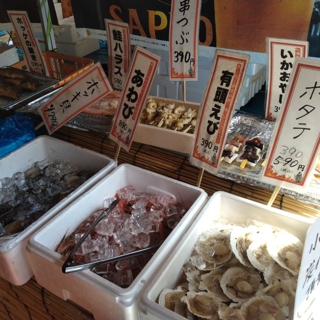 NANBU BBQ PARK （ナンブ バーベキュー パーク） - 南部市場/バーベキュー | 食べログ