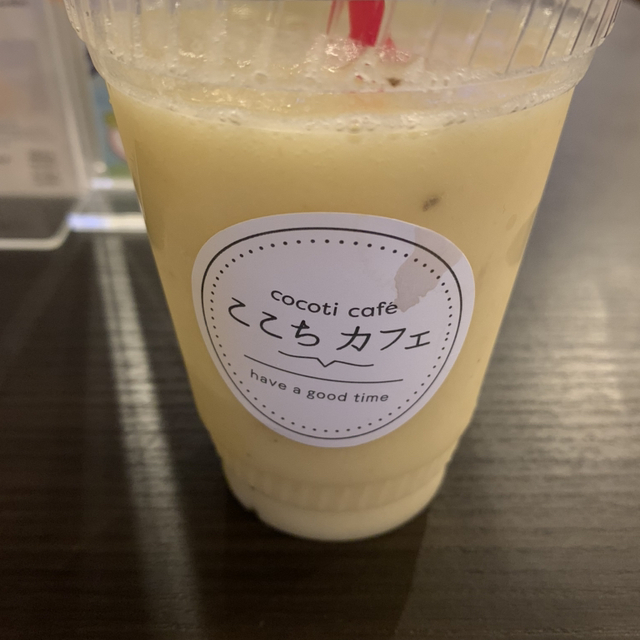 ここちカフェ （cocoti cafe） - こどもの国/カフェ | 食べログ