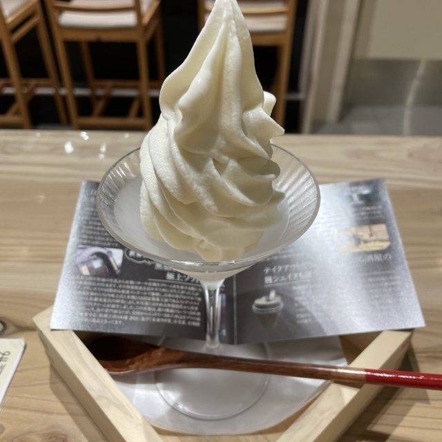 メニュー写真 : 酒屋のBAR OKU - 二子玉川/日本酒バー | 食べログ