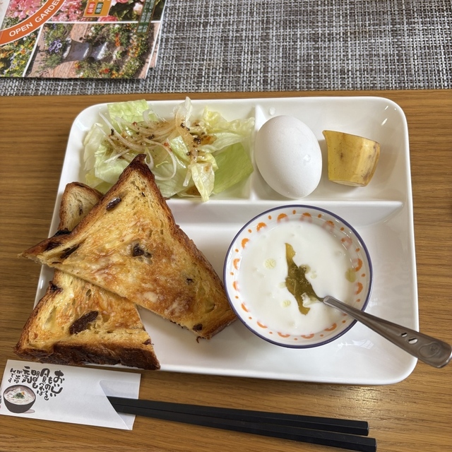 zakka cafe 衣都 （zakka cafe itsu） - 長谷/カフェ | 食べログ