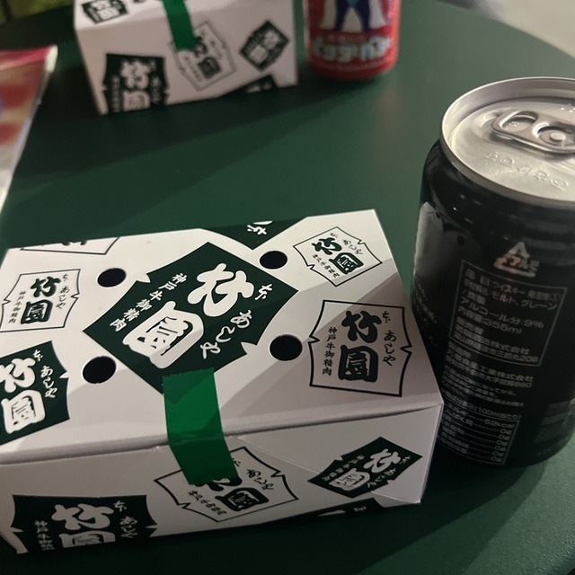 メニュー写真 6ページ目 : Magnet Cafe by HOTEL TAKEZONO ASHIYA - 大阪/洋食 | 食べログ