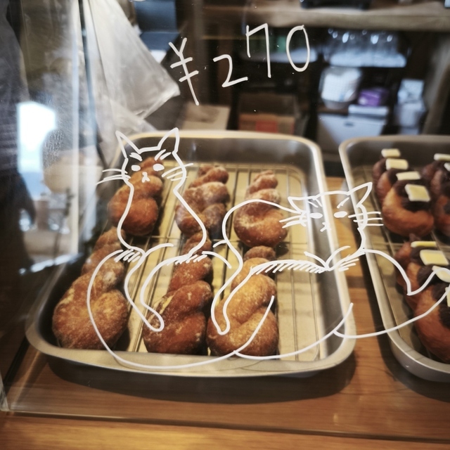 LAGON CAT COFFEE - 佐渡市その他/カフェ | 食べログ