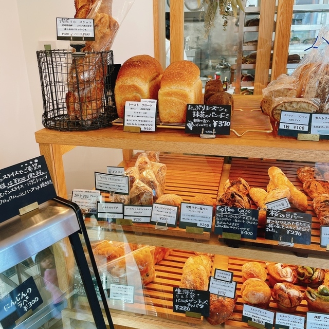 ベイク ショップ ヌック （bake shop nook） - 西川田/パン | 食べログ