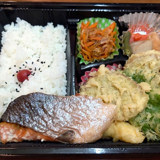 写真 : にっこにこ弁当 - 尾上の松/弁当 | 食べログ