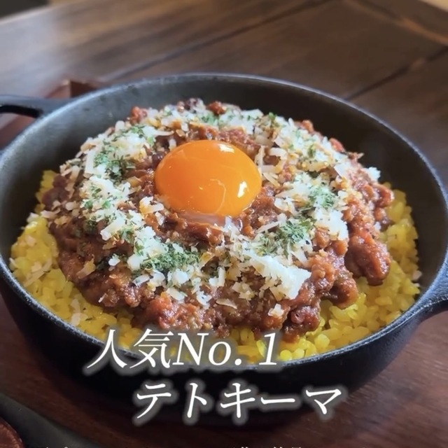 COEDO TRADISH CURRY Jam3281 （コエド トラディッシュ カレー ジャム サンニハチイチ） - 本川越/カレー | 食べログ