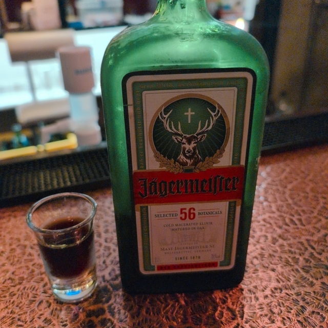 BAR EIT8 （バーエイト） - 旭川/バー | 食べログ