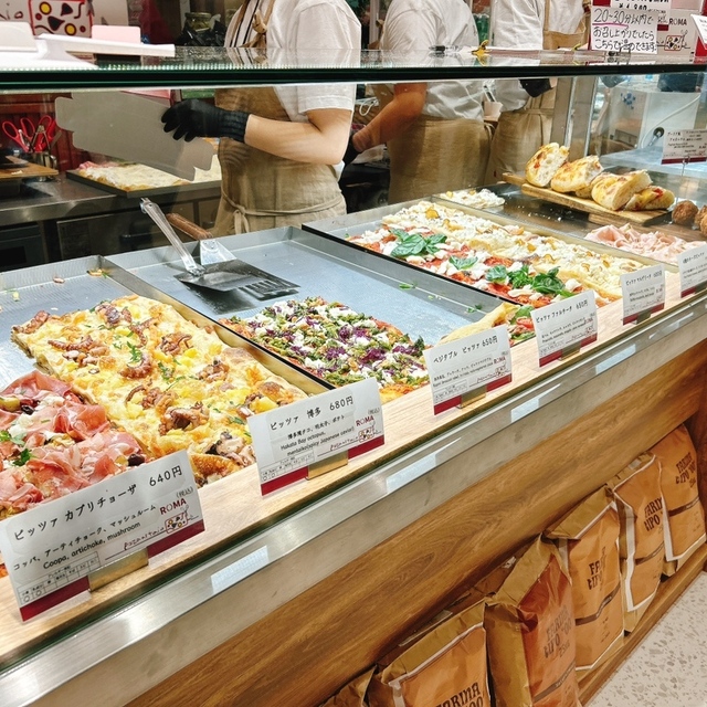写真 : Pizza ar Taio 福岡天神ワンビル店 - 天神/ピザ | 食べログ