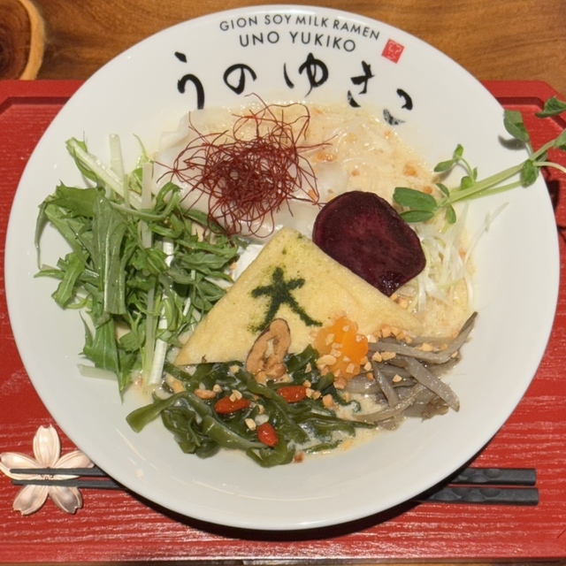 UNO RAMEN -Sanjo- - 三条京阪/ラーメン | 食べログ