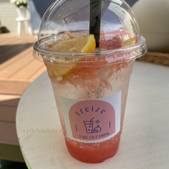 treize - 東行田/カフェ | 食べログ