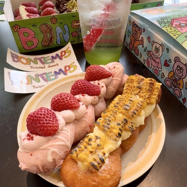 BONTEMPS リバーウォーク北九州 - 西小倉/ドーナツ | 食べログ