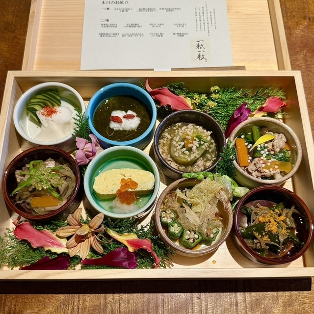 メニュー写真 : 一粒一粒 - 新福島/日本料理 | 食べログ