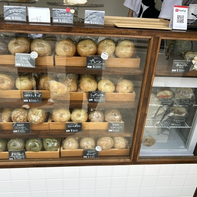 写真 : Bagel Kurashi （ベーグルくらし） - 祖師ケ谷大蔵/ベーグル | 食べログ