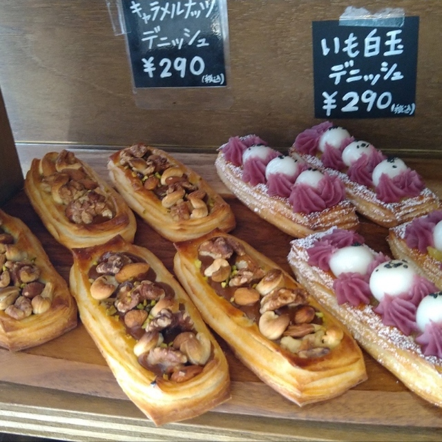 BAMBOO BAKERS （バンブーベーカーズ） - 常盤/パン | 食べログ