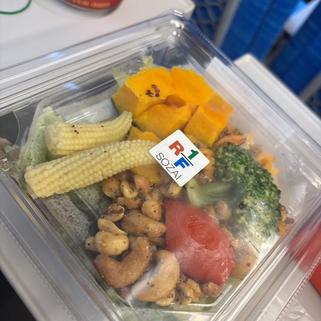 RF1 JR京都店伊勢丹 - 京都/惣菜・デリ | 食べログ