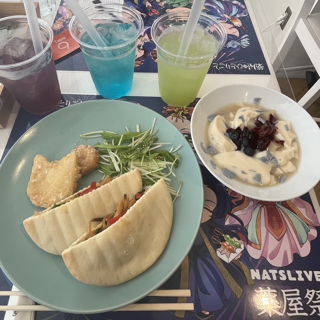 NATSLIVE CAFE 表参道 （ナッツライブ カフェ【旧店名】cookpadLive cafe） - 表参道/カフェ | 食べログ