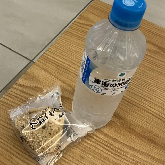 ファミリーマート KITTE大阪店 - 西梅田/コンビニ・スーパー | 食べログ