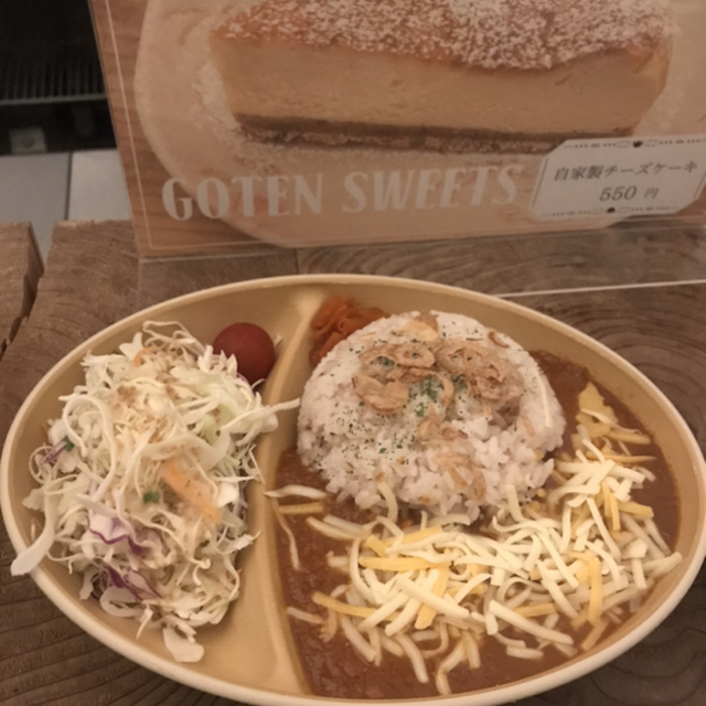 口コミ一覧 : GOTEN - 岡山/カフェ [食べログ]