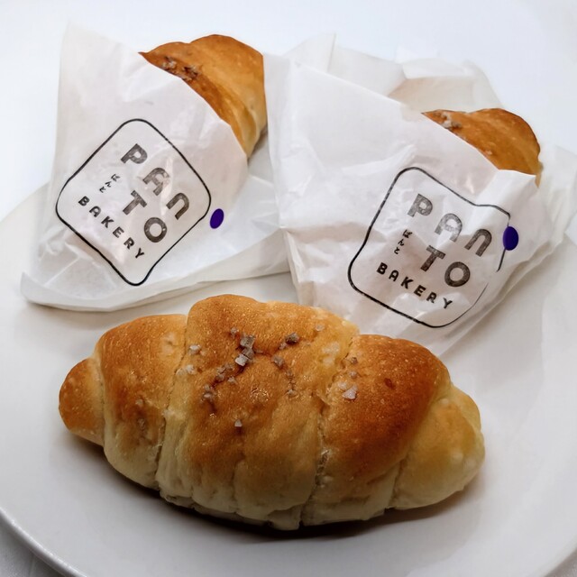 PANTO 永山店 （パント） - 南永山/パン | 食べログ