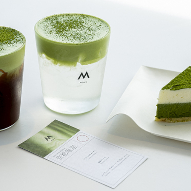 M Stand Coffee （エム スタンド コーヒー） - 蹴上/カフェ | 食べログ