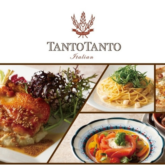 TANTO TANTO 広島のご予約 - 広島（広電）/イタリアン | 食べログ