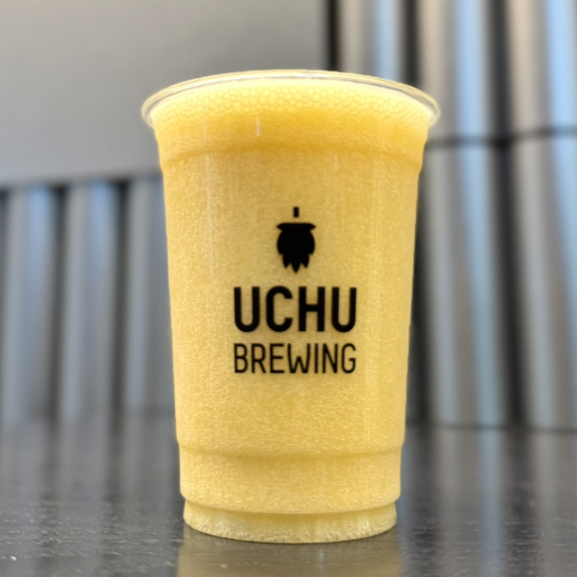 UCHU BREWING 虎ノ門 - 虎ノ門ヒルズ/ビアバー | 食べログ