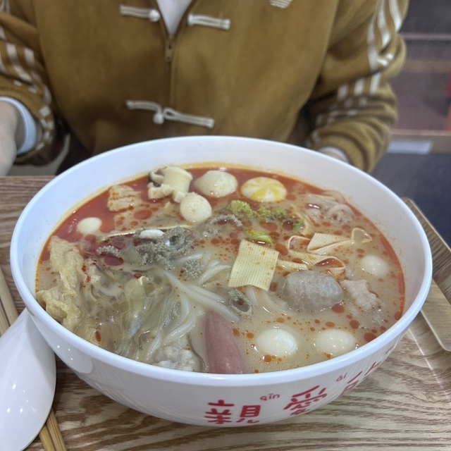 親愛的麻辣湯 （Dear Spicy Hotpot） - 高田馬場/中華料理 | 食べログ