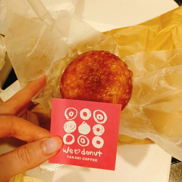 WeLoveDonut×TAKAGI COFFEE 神楽坂店 - 牛込神楽坂/ドーナツ | 食べログ