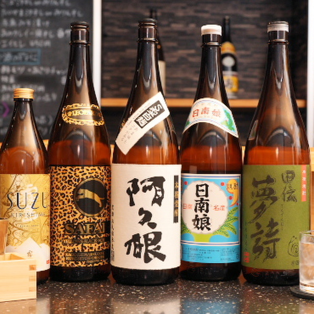 料理メニュー : 串と肴 炎屋 - 伊丹（阪急）/居酒屋 | 食べログ