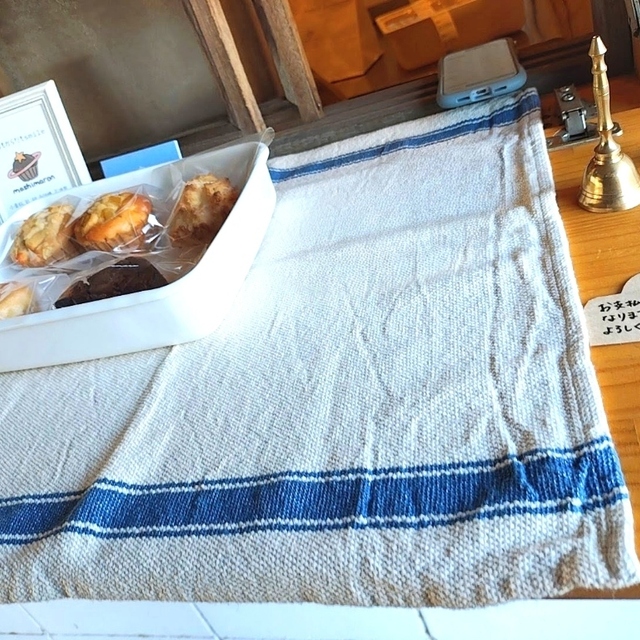 口コミ一覧 : mashimaro - 安城/洋菓子 [食べログ]