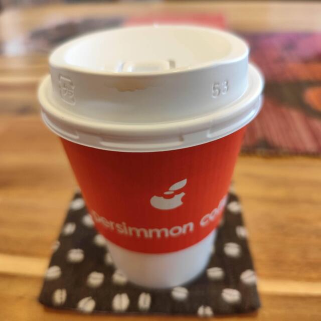 persimmon coffee （パーシモン コーヒー） - 京王八王子/カフェ | 食べログ