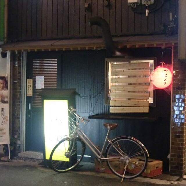 【閉店】仁亮 （じんりょう JINRYO） - 枚方市/創作料理 | 食べログ