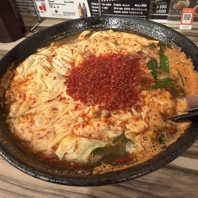 辛麺 華火 渋谷店 （KARAMEN HANABI） - 渋谷/ラーメン | 食べログ