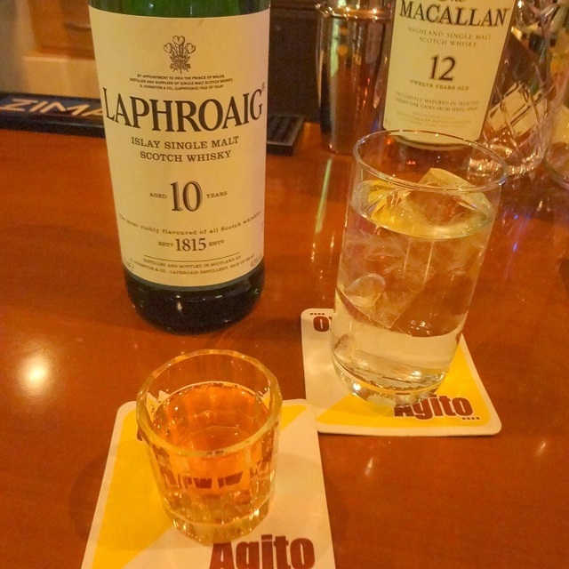 写真 : Agito （アジト） - 横須賀中央/バー | 食べログ