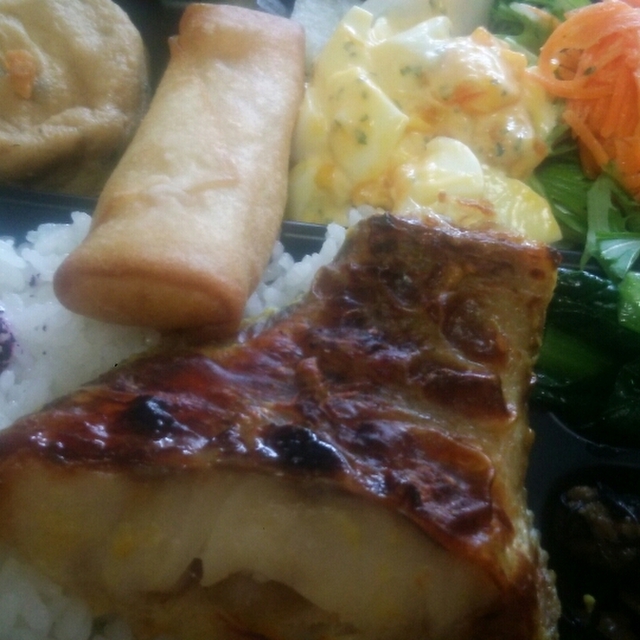 Oisii Deli （オイシイ デリ） - 七ツ屋/惣菜・デリ | 食べログ