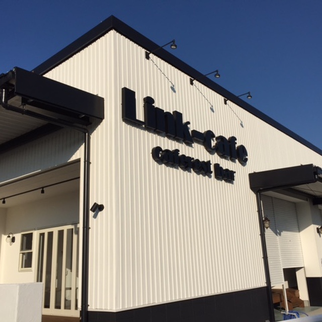 Link－cafeの口コミや評判、予約方法、喫煙有無や駐車場は？｜アニーお祝い体験マガジン