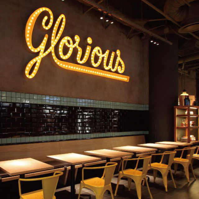 グロリアス チェーン カフェ 渋谷 （Glorious Chain Café） - 渋谷/カフェ | 食べログ