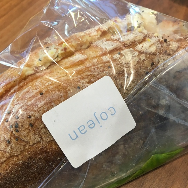 COJEAN PYRAMIDES - パリ/カフェ | 食べログ