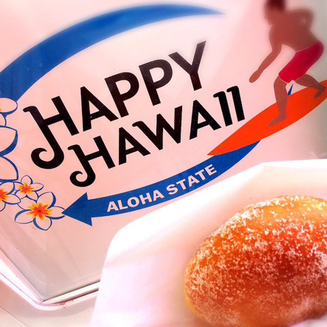 ハッピーハワイ （Happy Hawaii） - 下赤塚/その他 | 食べログ