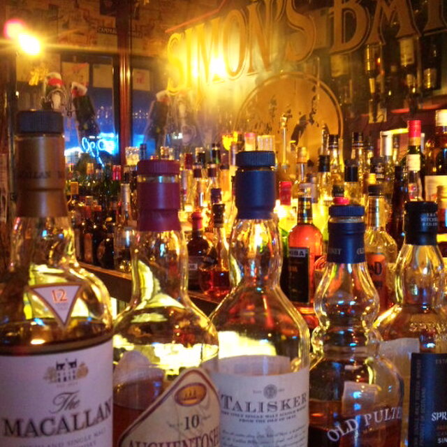 コース一覧 : サイモンズバー （SIMON'S BAR） - 勾当台公園/バー | 食べログ