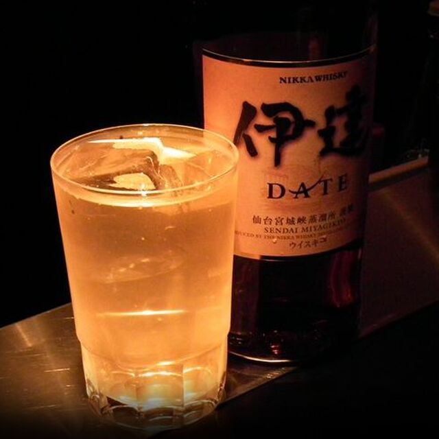 bar ray （バーレイ） - 勾当台公園/バー | 食べログ