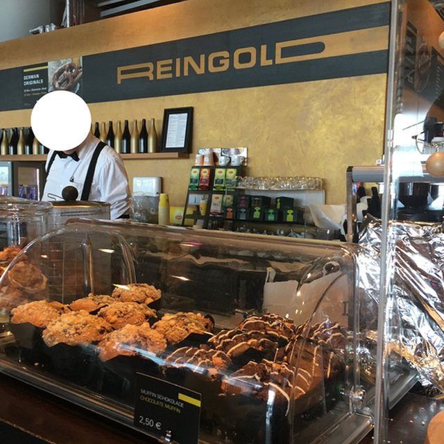 Reingold Bar - フランクフルト/バー | 食べログ