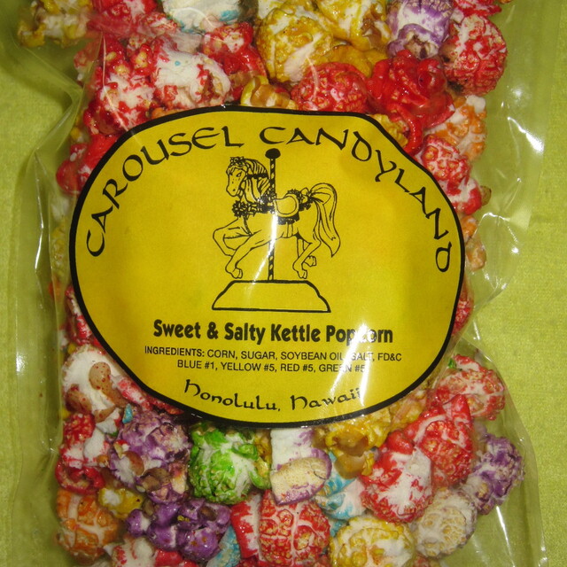 メニュー写真 : Carousel Candyland （カルーセル･キャンディーランド） - カハラ/スイーツ | 食べログ