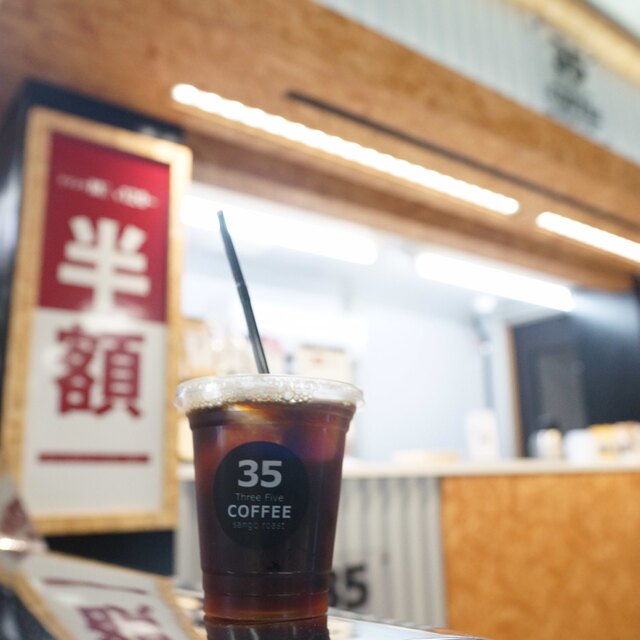 メニュー写真 : スリーファイブコーヒースタンドカフェ 那覇空港駅店 （35COFFEE STAND CAFE） - 那覇空港/カフェ | 食べログ