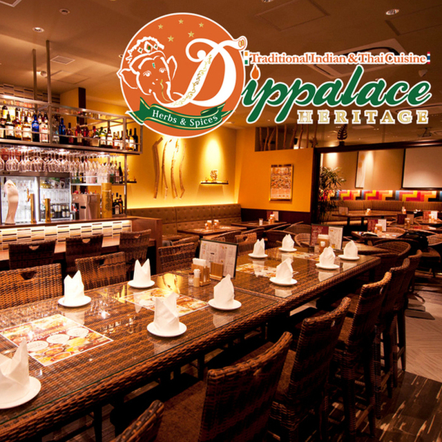 ディップパレス ヘリテイジ 六本木店 （DIPPALACE HERITAGE Roppongi） - 六本木一丁目/タイ料理 [食べログ]