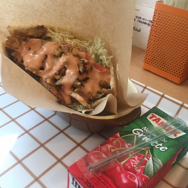 サン ディアン ケバブ （San Dian Kebab） - 京急川崎/トルコ料理 [食べログ]