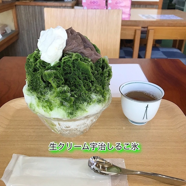 御菓子所 松川園 - 住吉町/和菓子 [食べログ]