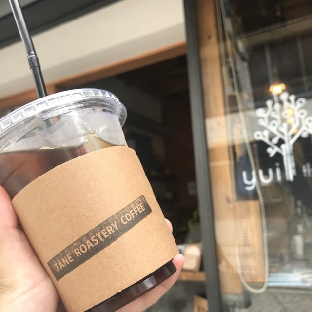 タネ・ロースタリー・コーヒー （TANE ROASTERY COFFEE） - 鎌倉/カフェ | 食べログ