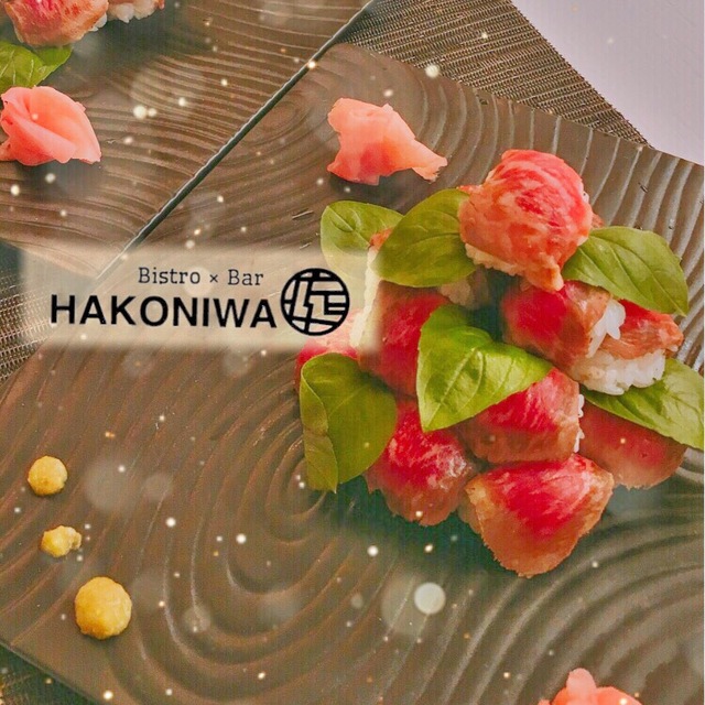 Bistro×Bar HAKONIWA （ハコニワ） - 祇園四条/ダイニングバー [食べログ]