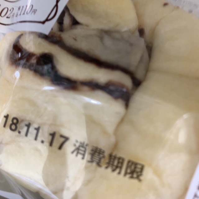 口コミ一覧 : ローソン 泡瀬団地前店 （LAWSON） - 沖縄市/その他 [食べログ]